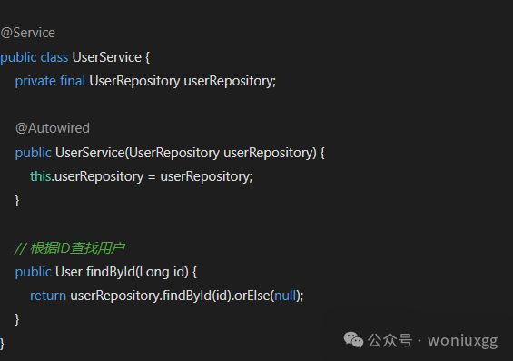 Spring Boot API 编写的十个最佳实践，你知道几个？_springboot api 多个实现-CSDN博客
