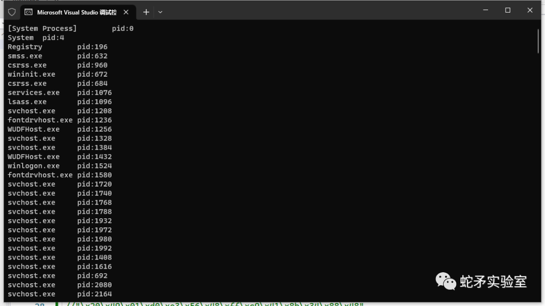免杀技术之优雅地绕过函数调用链_virtualalloc 免杀-CSDN博客