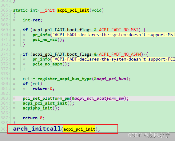 【Linux】内核宏定义解释postcore_initcall,arch_initcall,subsys_initcall_postcoreinitcall-CSDN博客