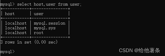 Mysql数据库 创建、删除、修改、配置数据库实验mysql数据库服务器配置实验 Csdn博客
