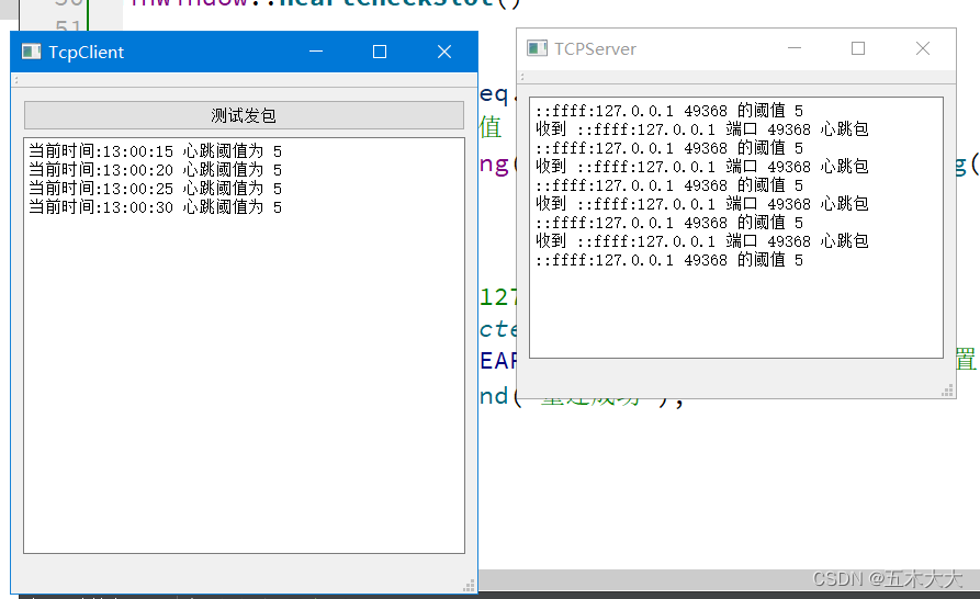 C++ Qt TCP的心跳检测机制，断线重连技术，应用层代码重新实现_qt tcp断开重连-CSDN博客