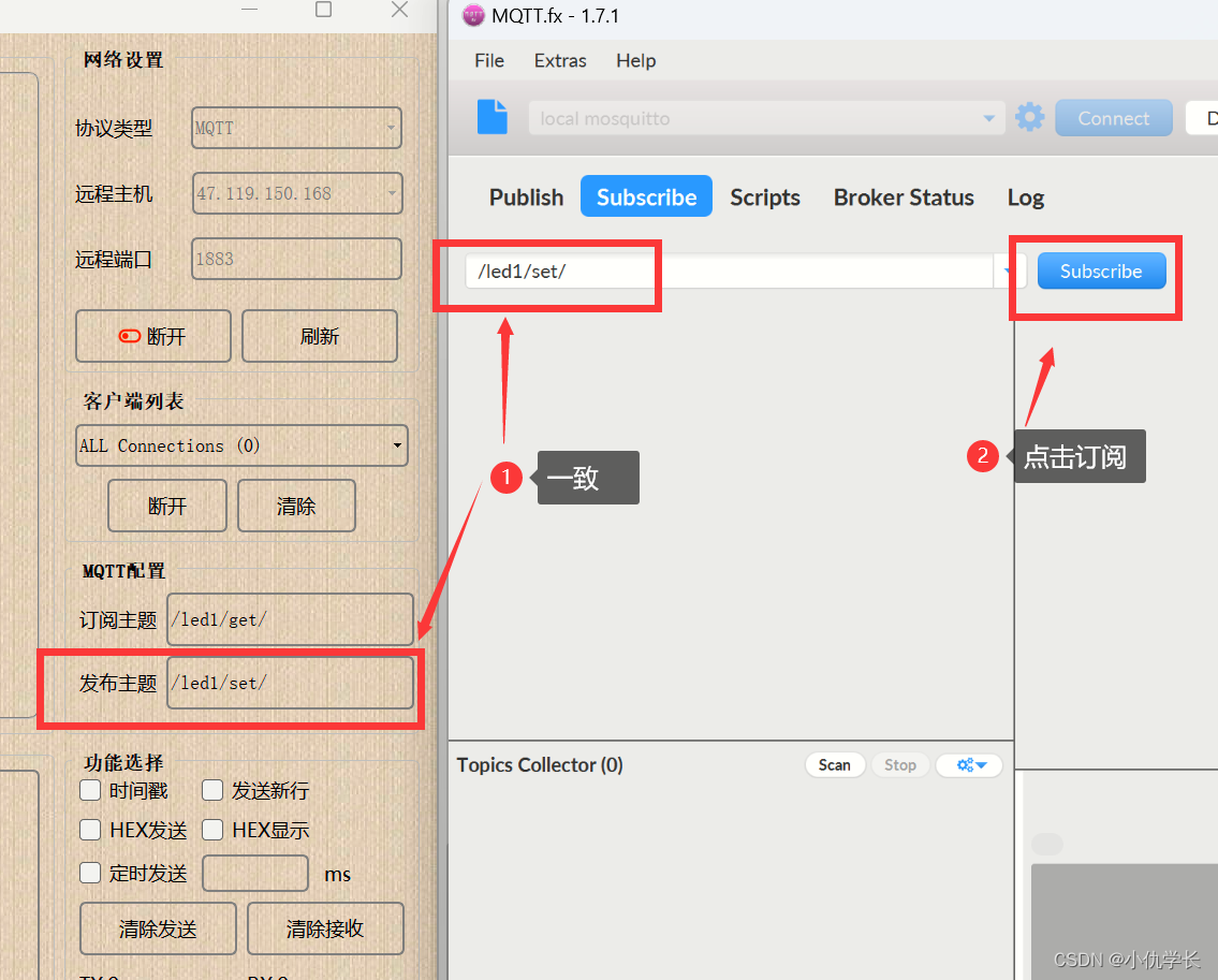 QT项目中部署MQTT环境_qt6 mqtt-CSDN博客