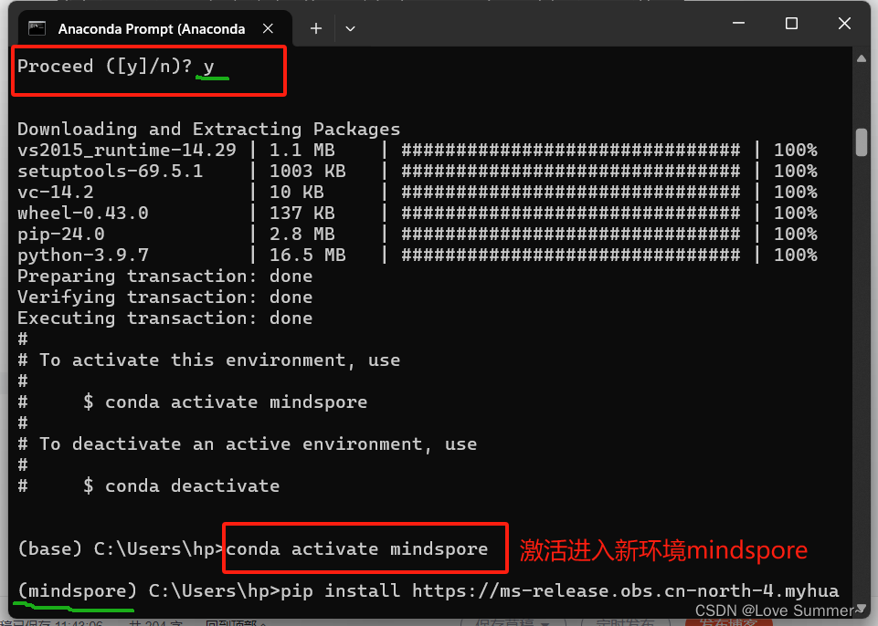 Windows安装华为昇思MindSpore_mindspore windows-CSDN博客