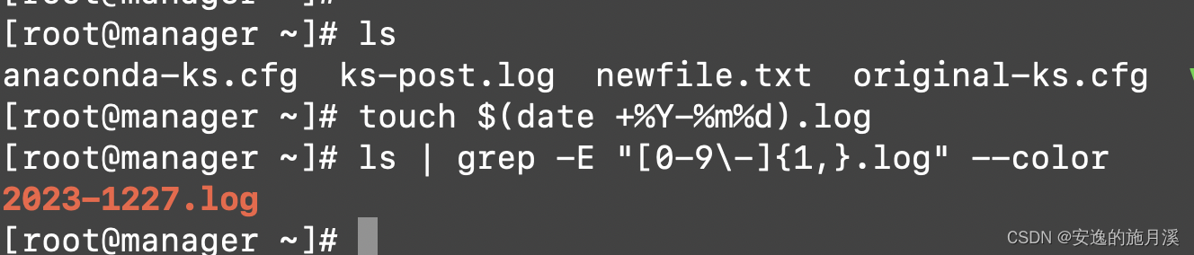 【linux】touch的基本使用_touch 已存在的文件-CSDN博客