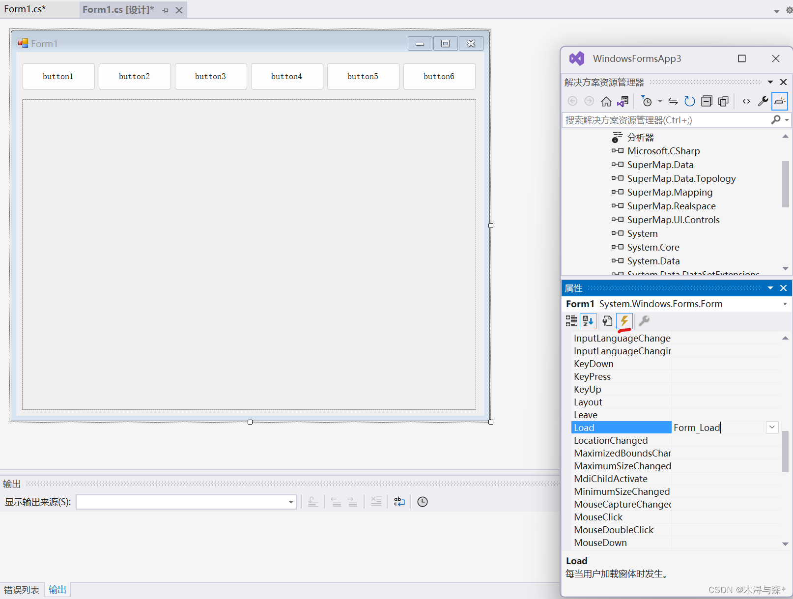 SuperMap iObjects组件式开发的学习实例_电脑用vstudio进行supermap地图开发教程-CSDN博客