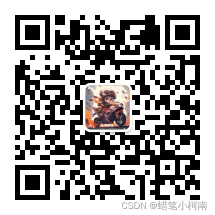 ./configure: error: the HTTP rewrite module requires the PCRE library. You can either disable ...