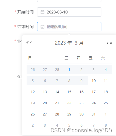 Element plus data-picker禁用_el-date-picker 禁用 elementplus-CSDN博客