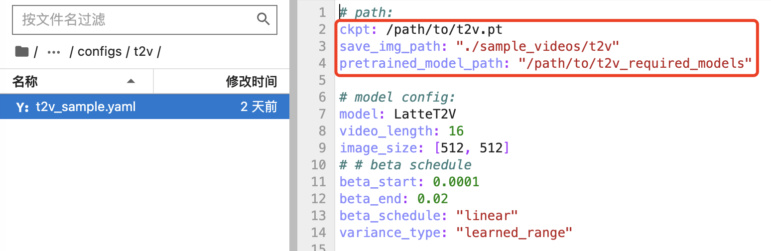 Latte：一个类似Sora的开源视频生成项目_latte github-CSDN博客