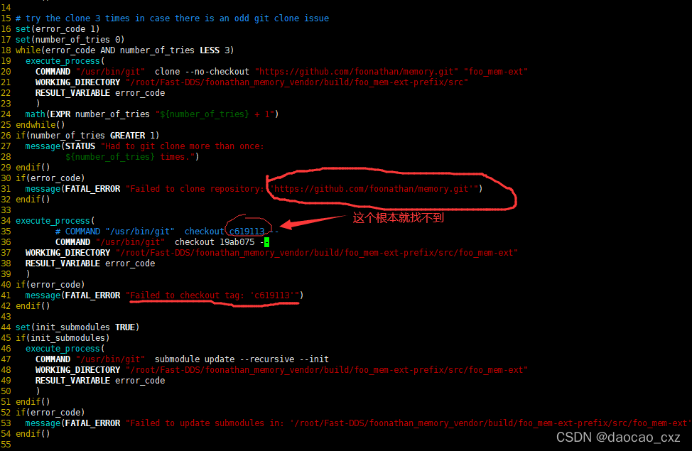 linux安装Fast DDS遇到的坑,CMake Error at ‘ ‘ Failed to checkout tag‘ ‘_fast dds库linux版-CSDN博客