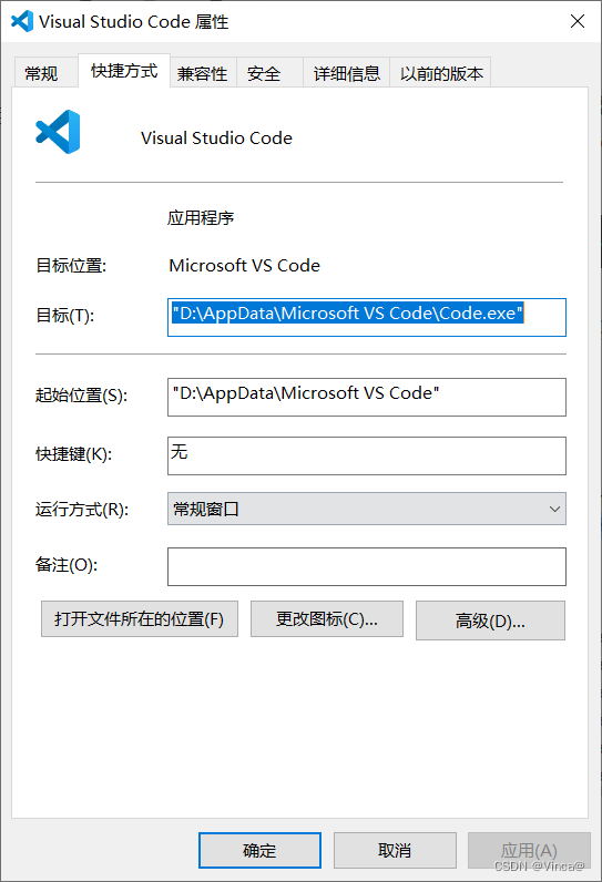 右键Open with VSCode打开Vue3项目-CSDN博客