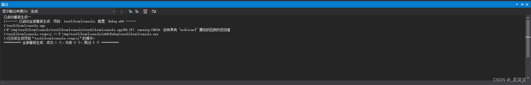 vs2019配置libcurl环境_vs libcurl 8.4-CSDN博客