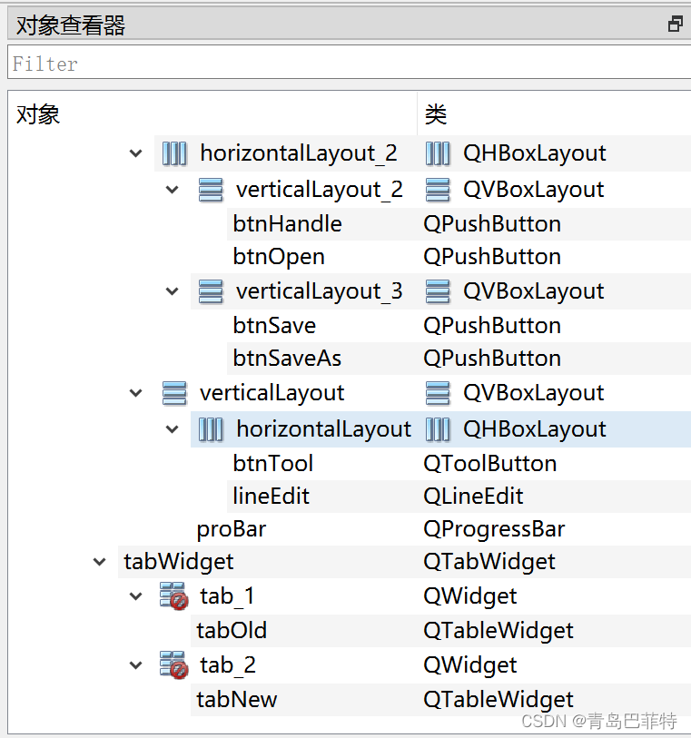 【Python_PySide2学习笔记（二）】QTabWidget 添加布局Layout\QTabWidget内控件大小自适应父窗体大小_PySide学习笔记-CSDN专栏