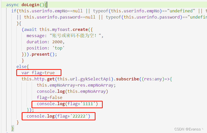 typescript局部变量值传递_typescript 局部变量-CSDN博客