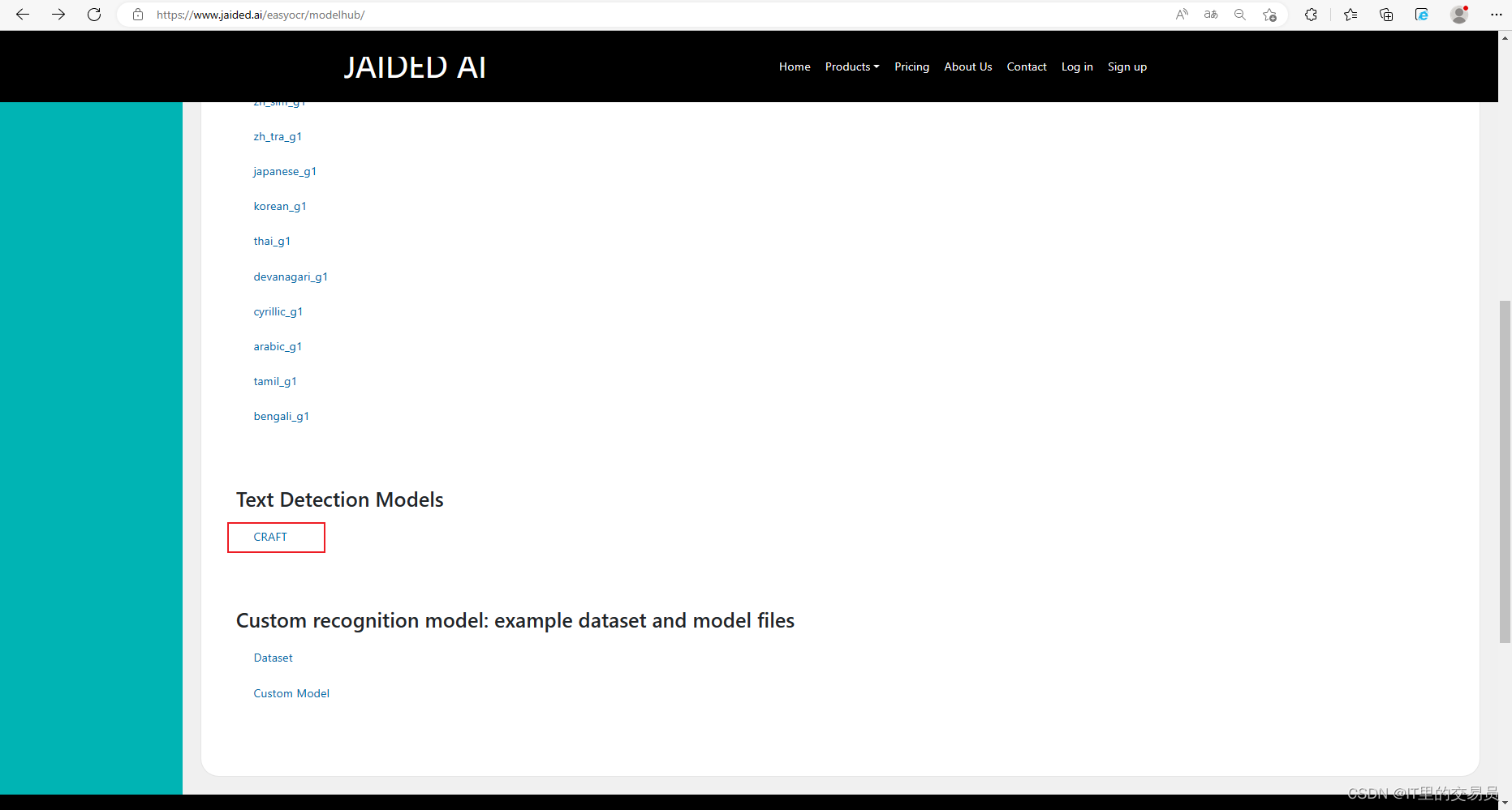 【Python小技巧】使用Gradio、EasyOCR构建在线识别文本的 Web 应用（含完整源码）_easyocr训练自己的模型-CSDN博客