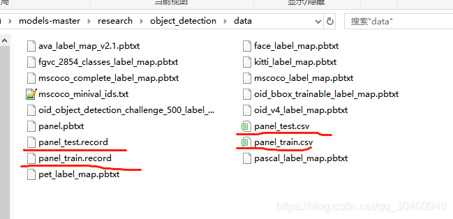 xml转csv到tfrecord实战(tensorflow models zoo)_tensorflow xlm csv tfrecord-CSDN博客