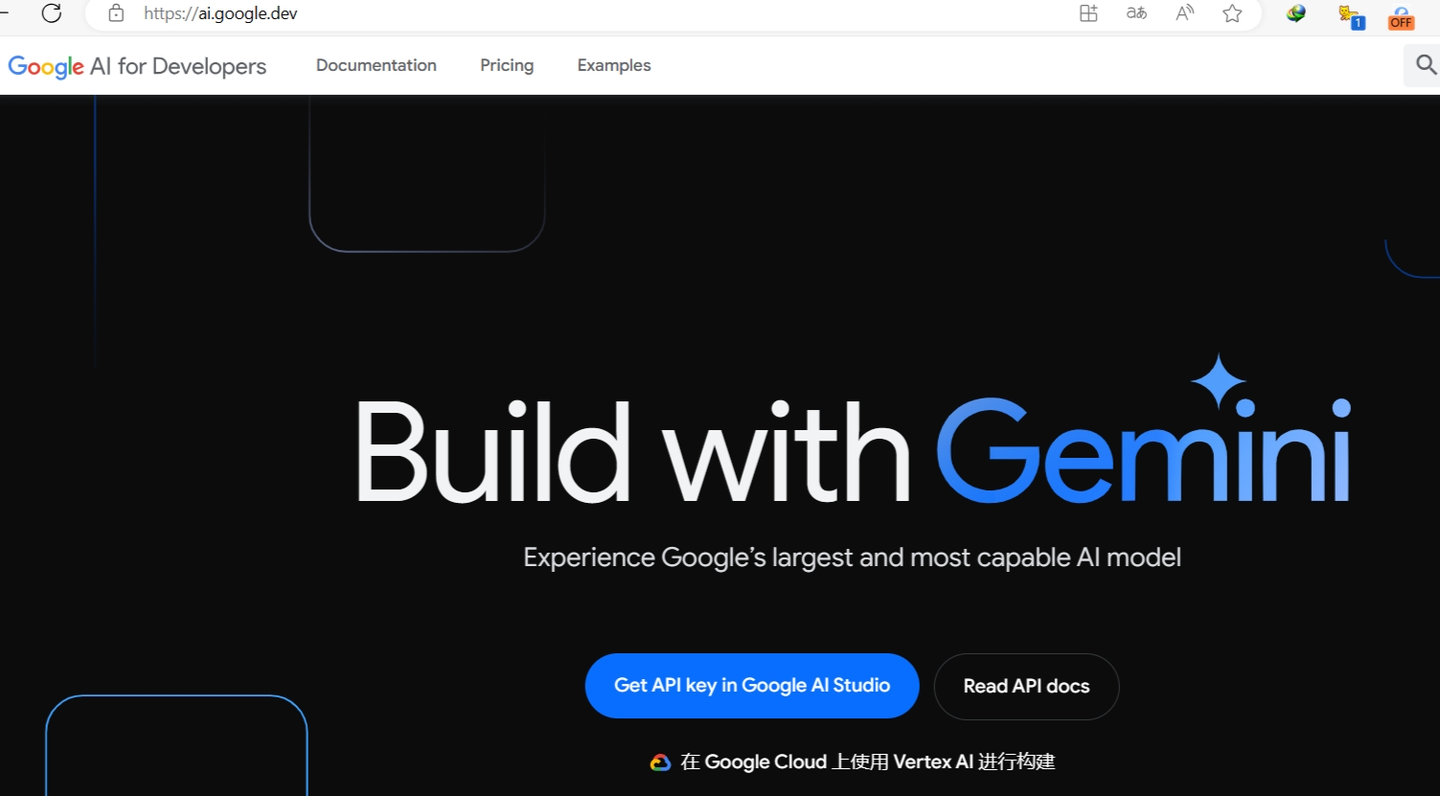 在Google Colab中调用Gemini的API实现智能问答_from google.colab import userdata-CSDN博客