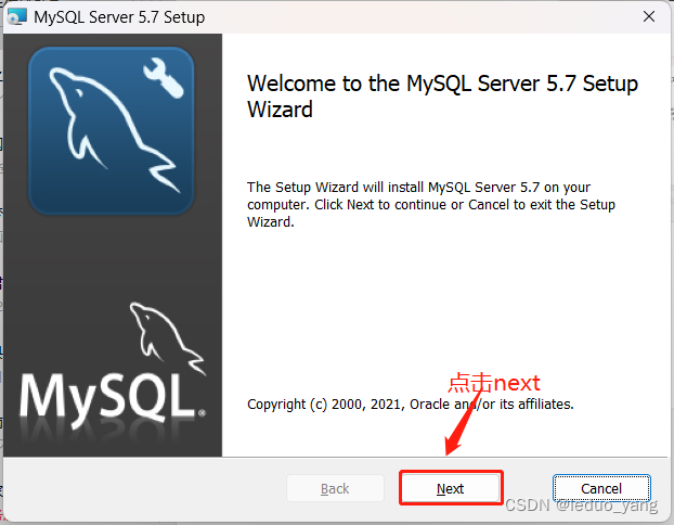 Mysql5 7 36版本安装教程（详细附图步骤） Mysql5 7 36安装教程 Csdn博客
