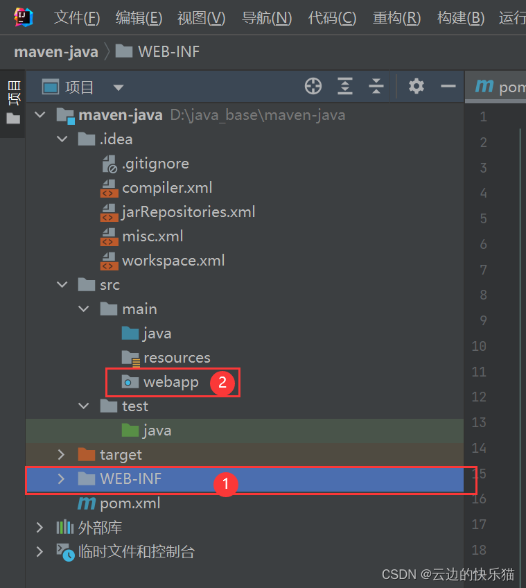 IDEA2022版本创建maven web项目（两种方式）_idea2022创建manven-CSDN博客