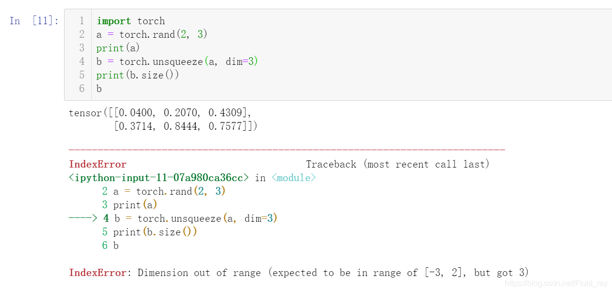 pytorch每日一学47(torch.unsqueeze())在指定维度上增加一个大小为1的维度_torch增加一个维度-CSDN博客