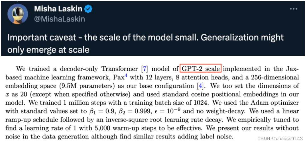 Transformer~57-CSDN博客