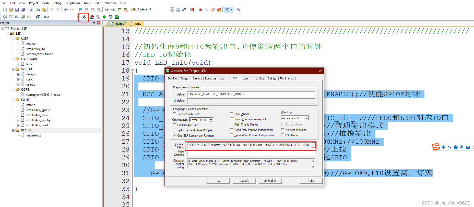 STM32 keil工程创建步骤详解-CSDN博客