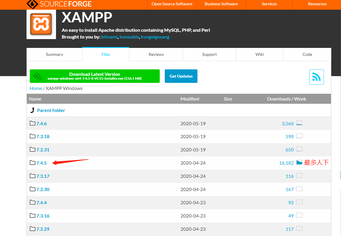 XAMPP的下载安装配置详细教程-CSDN博客