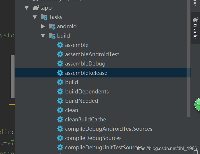 android studio 生成 aar release 包 步骤详解_androidstudio 生成aar release-CSDN博客