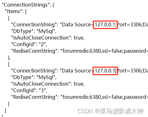 如何使用Docker将.Net6项目部署到Linux服务器（二）_linux net6 docker-CSDN博客