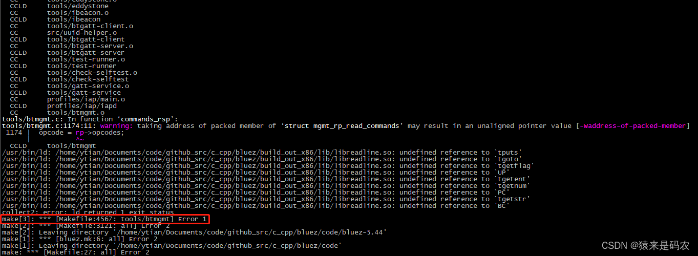 undefined reference to `tputs‘-CSDN博客