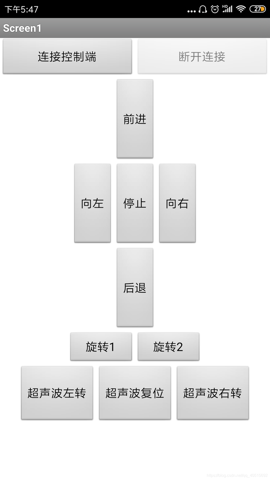Appinventor 单片机 手机蓝牙通信实现_app inventor2 ch-05蓝牙模块之间的通信-CSDN博客