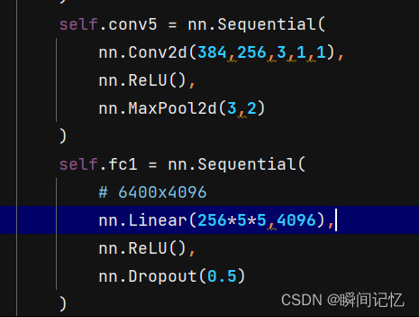 【采用copilot编写的AlexNet代码运行出错解决办法】_runtimeerror: given input size: (32x96x168). calcu-CSDN博客