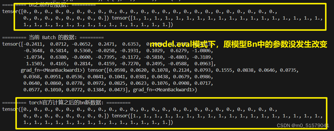 【深度学习实战（33）】训练之model.train（）和model.eval（）_model.train()-CSDN博客
