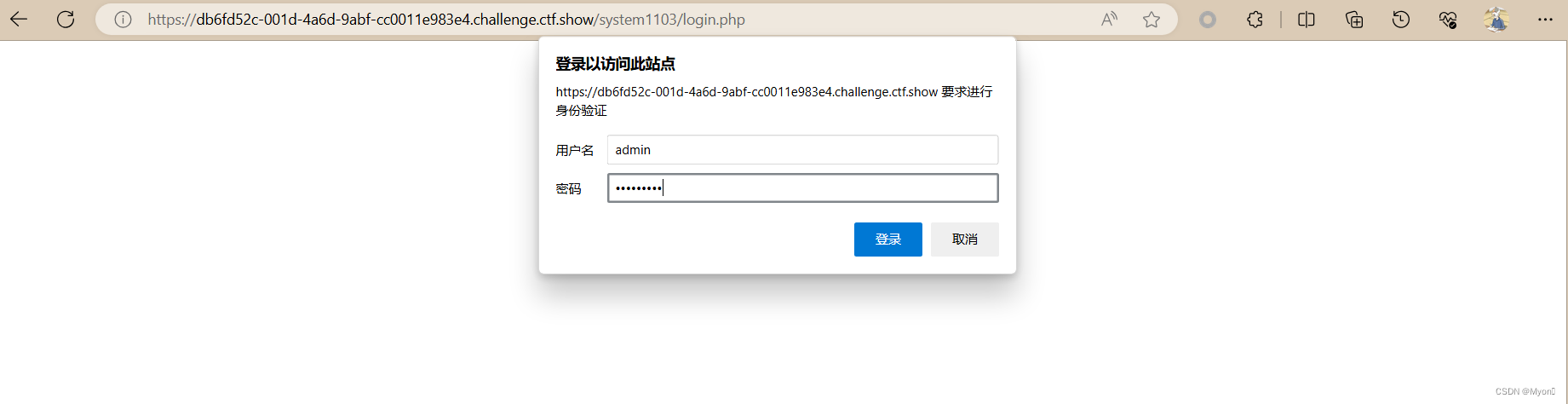 ctfshow-web入门-信息搜集（web11-web20）_ctfshow web11-CSDN博客