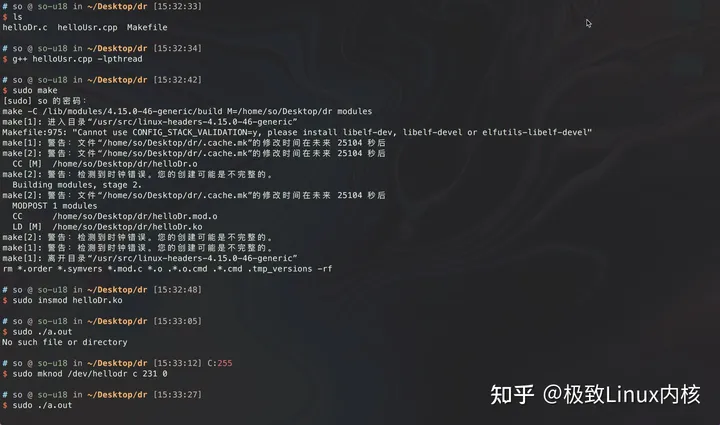 Linux内核必须懂: per-CPU变量_per-cup 用户态-CSDN博客