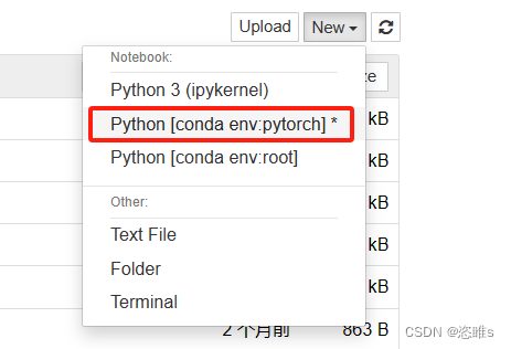 PyTorch入门教学——在虚拟环境中安装Jupyter_吧虚拟环境加入jupyter-CSDN博客