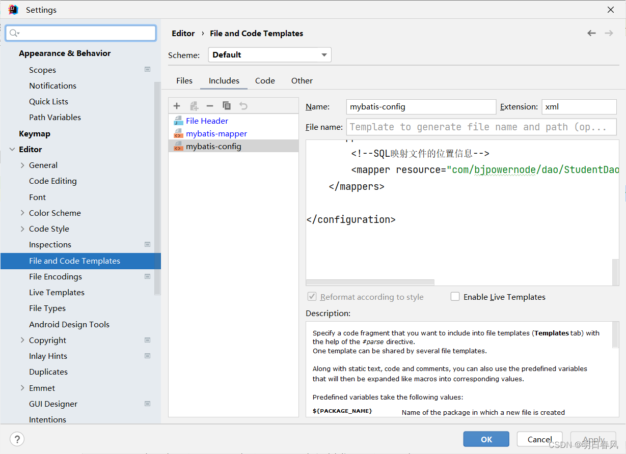 设置代码模板创建sql映射文件、Mybatis主配置文件_mybatis-3-mapper.dtd 配置sql-CSDN博客