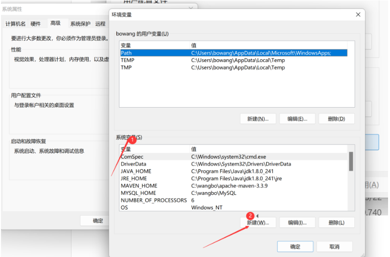 java基础day01-CSDN博客