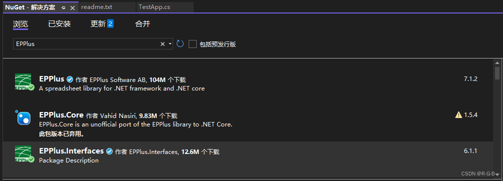 【24】C#实战篇——VS2022 中EPPlus库安装，及注意事项，许可设置，EPPlus 是一个读写Excel文件的流行开源库,C#数据保存到Excel文件，using ...