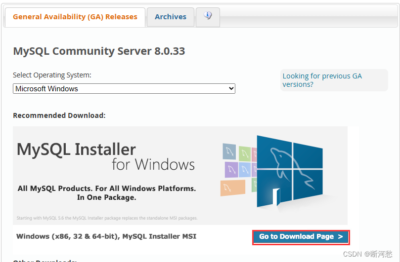 MySQL高级_第01章_Linux下MySQL的安装与使用_mysql linux-CSDN博客