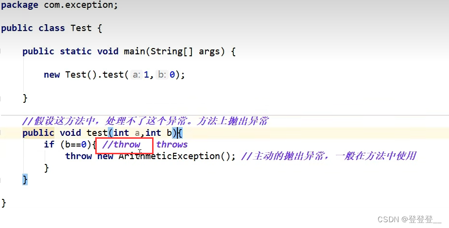 Java异常处理机制：try-catch-finally、Error与Exception详解-CSDN博客