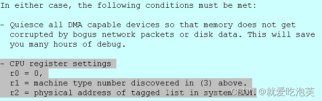 bootloader uboot内存映射与启动流程-CSDN博客