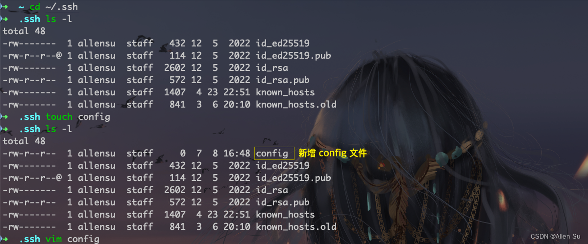 【git 教程系列第 27 篇】ssh Connect To Host Port 22 Connection Refused 的解决方案 Connection