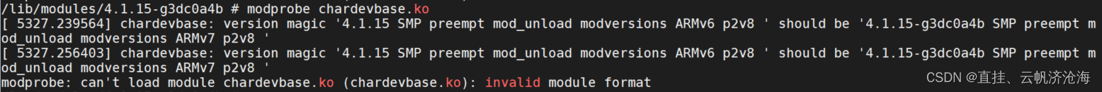 解决“chardevbase: version magic ‘4.1.15 SMP preempt mod_unload modversions ARMv6 p2v8 ‘ s ...