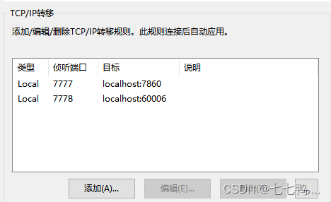 在Modelarts上微调量化Llama3，并用docker部署_llama factory docker部署-CSDN博客