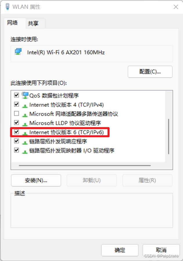 npm和yarn换成淘宝源仍报错npm ERR! code ETIMEDOUT和info There appears to be ...