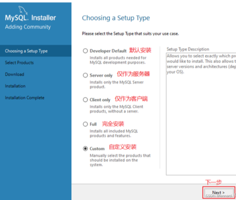 Idea运行java的配置（包含maven，mysql下载配置）idea配置java Csdn博客