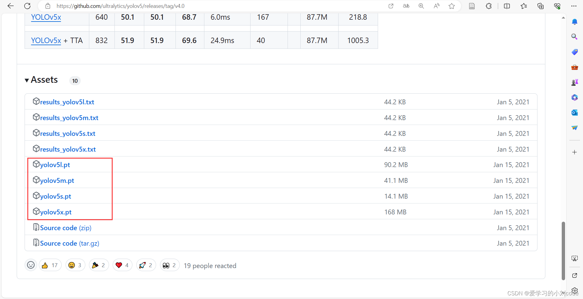 YOLO5目标检测毕设全过程-CSDN博客