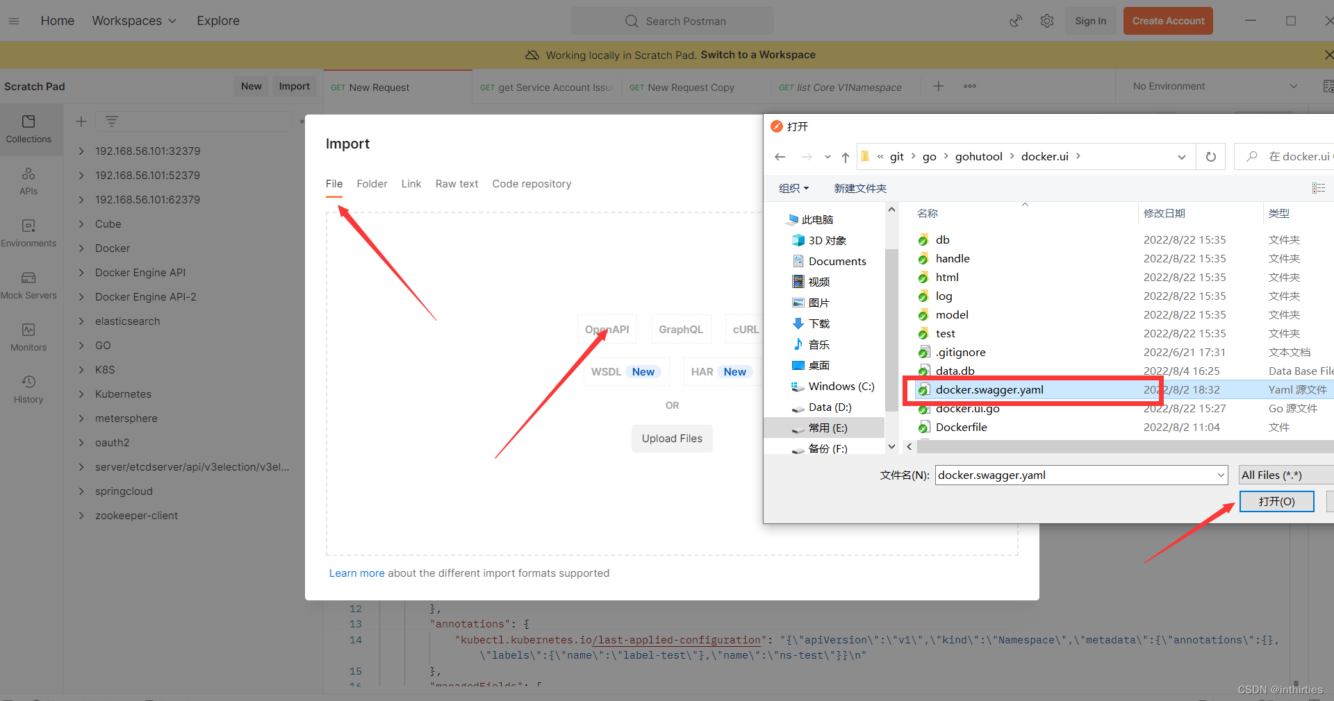 Docker Restful API快速入门_docker api-CSDN博客
