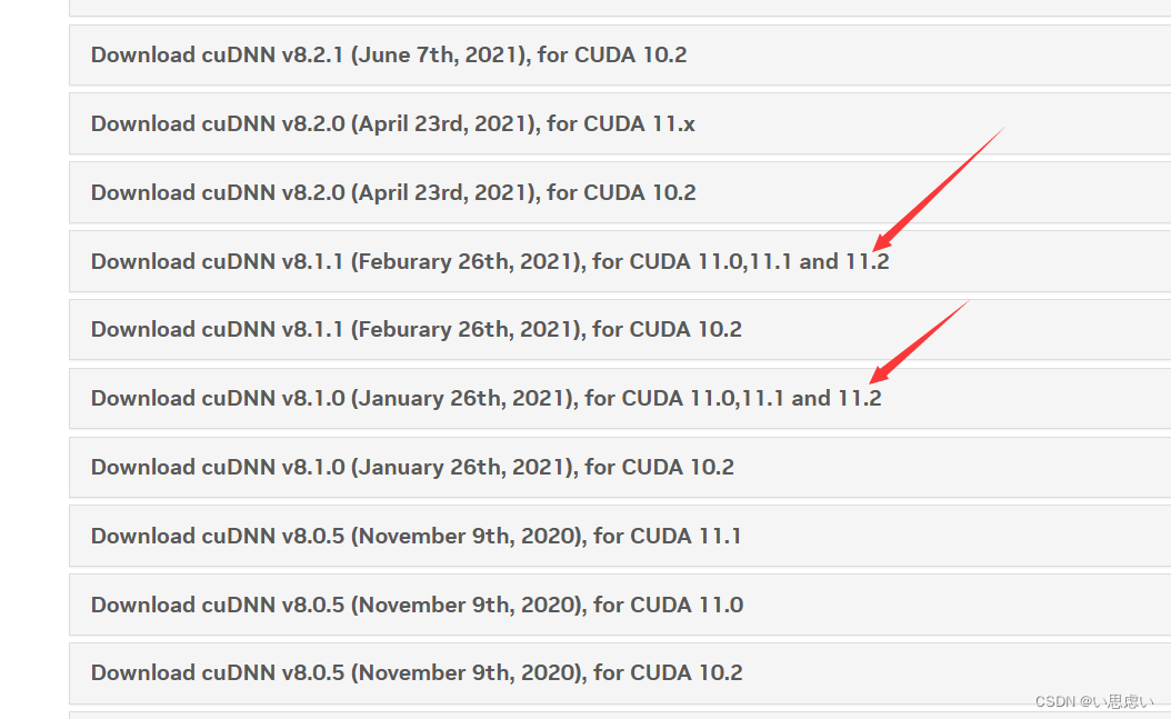 anconda安装TensorFlow-gpu-CSDN博客