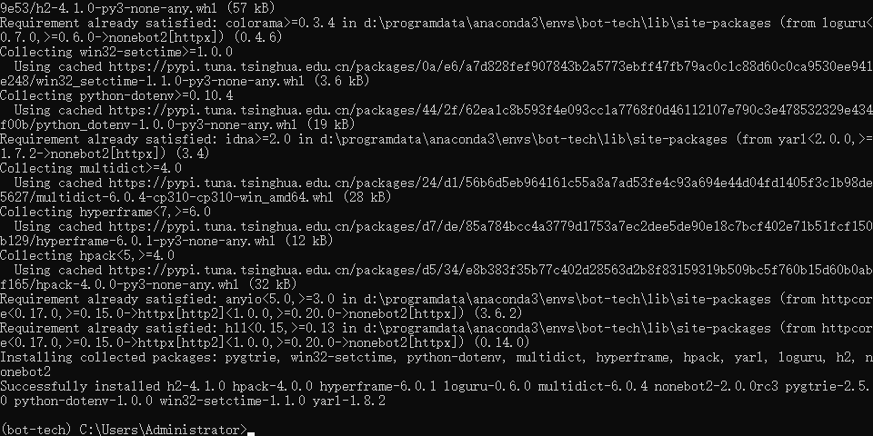 新版nonebot,go-cqhttp搭建qq机器人保姆级教程_onebot qq-CSDN博客